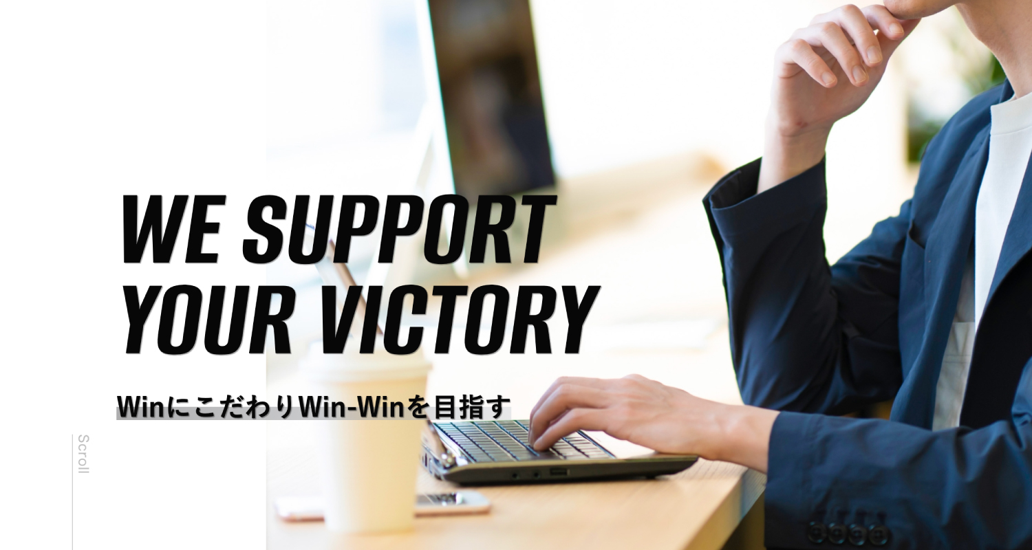 会社概要 | WINDOM株式会社